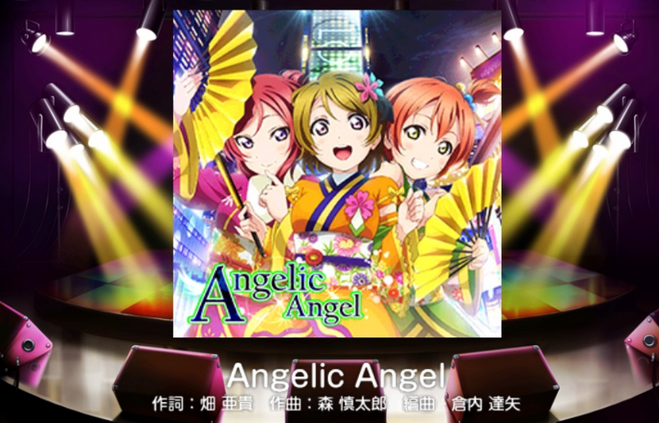 Japan – Week 27, 2015 – Charts Around The World